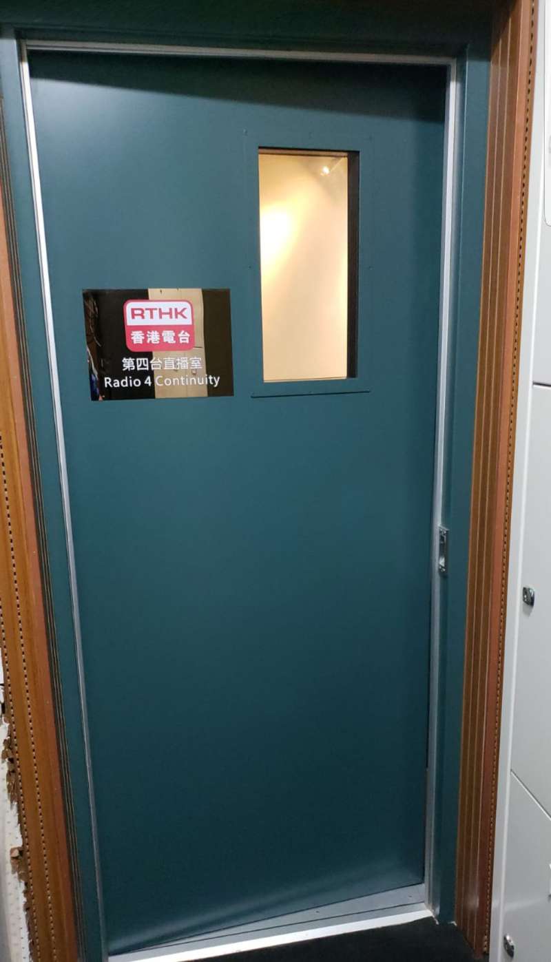 Product Page – Ordinary Wooden Door – Legends